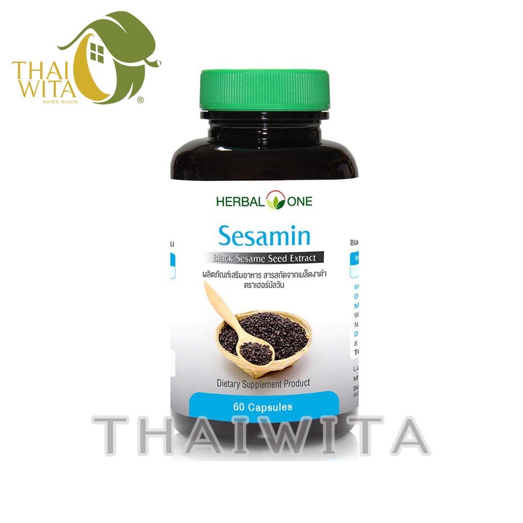 เซซามิน สารสกัดจากเมล็ดงาดำ อ้วยอันโอสถ เฮอร์บัลวัน Sesamin 60 แคปซูล ของแท้ 💯 | Lazada.co.th