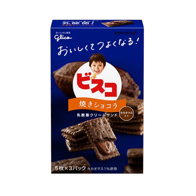 Biscuits bisco cream แบรนด์ glico บิสโก้ครีม บิสกิตแซนวิชสอดไส้จาก ...