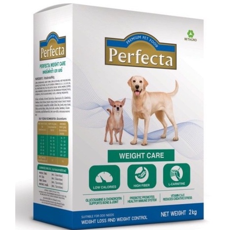 [DOG FOOD]-อาหารสุนัข Perfecta (Chicken+rice)ไก่+ข้าว ลูกสุนัข2เดือน-1 ...