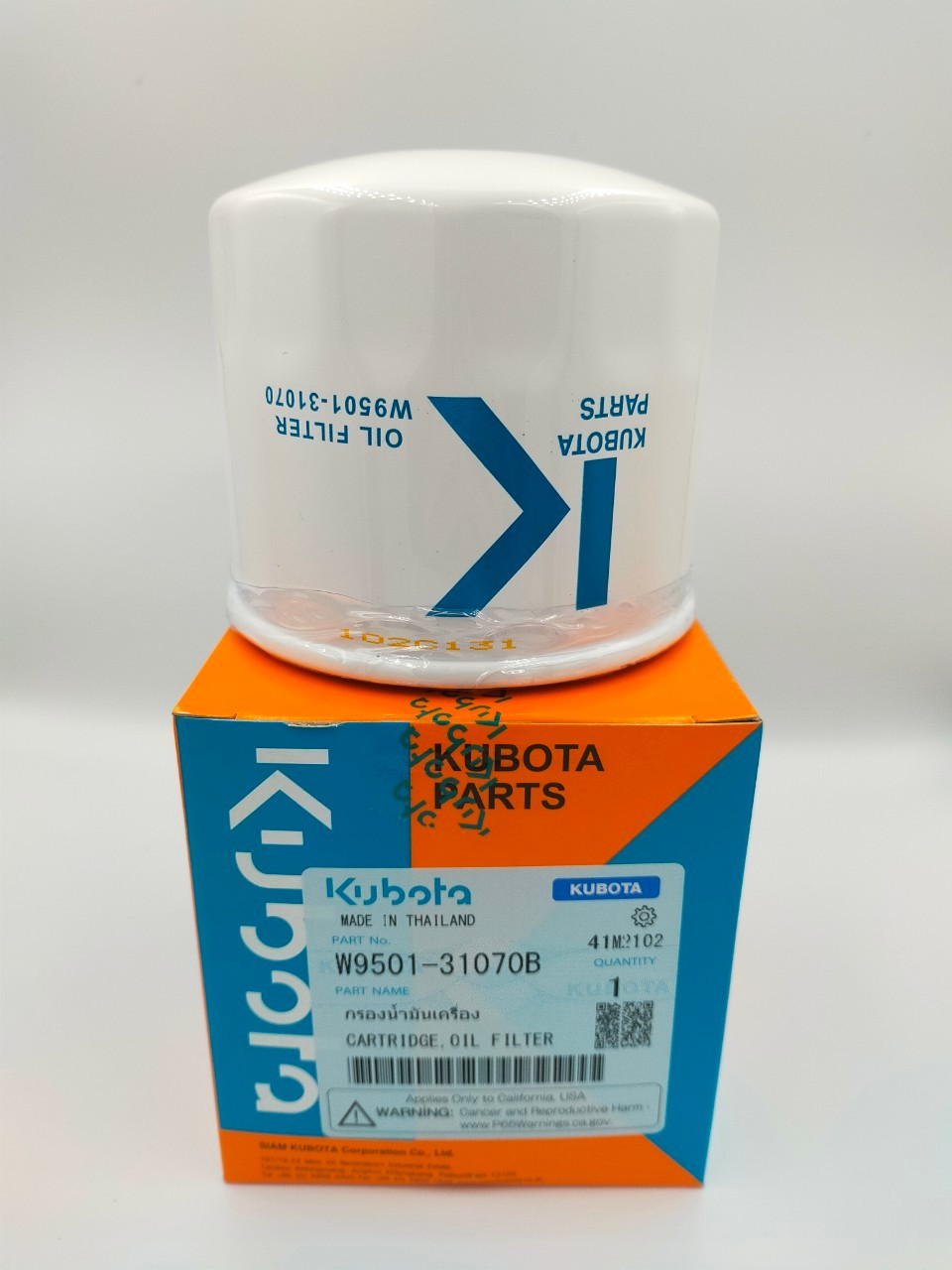 กรองน้ำมันเครื่อง (W9501-31070B) อะไหลแท้คูโบต้า รถแทรกเตอร์ รุ่น L30 ...