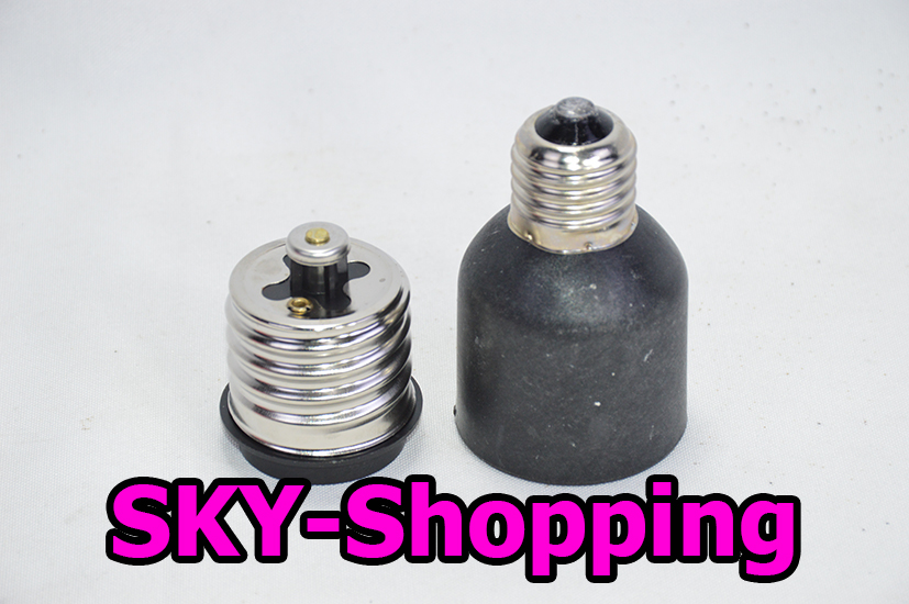 ขั้วแปลงหลอดไฟ E27-E40/E40-E27 NATO lamp holder converter ขั้วแปลงขนาดเกลียว ขั้วแปลงไฟ แปลงหัว ...