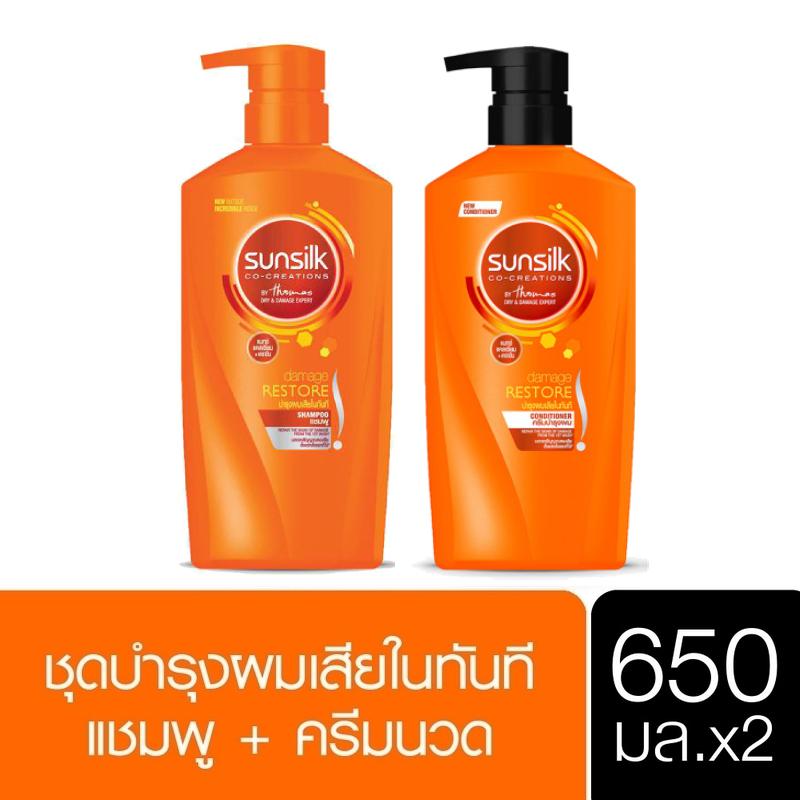 ซันซิล แชมพู แดเมจ รีสโตร์ ฟื้นบำรุงผมเสีย สีส้ม 450 มล [x2] Sunsilk ...