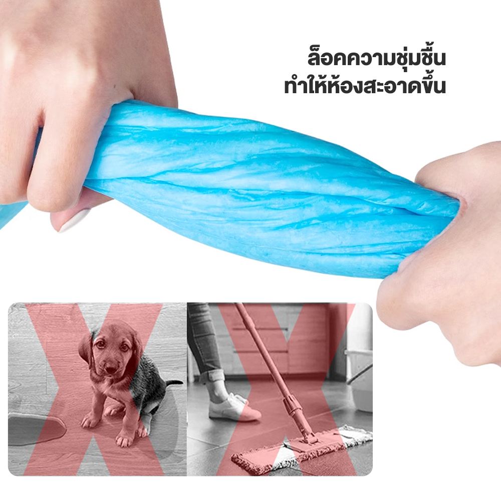 PetStern แผ่นรองฉี่สุนัข ช่วยฝึกขับถ่าย การดูดซับน้ำ6ชั้น ระงับกลิ่นได้ ...