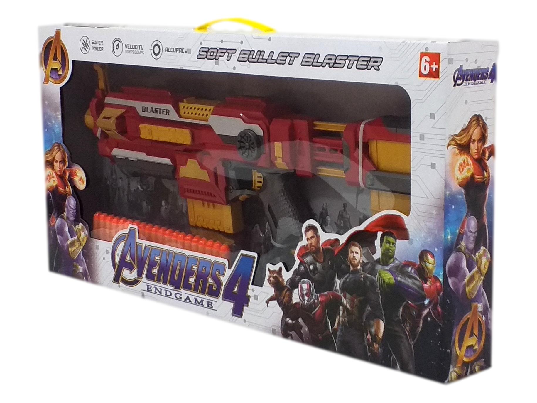 ปืนจำลอง ของเล่นเด็กผู้ชาย กระสุนแบบนิ่ม Soft Bullet Blaster ซุปเปอร์ ...