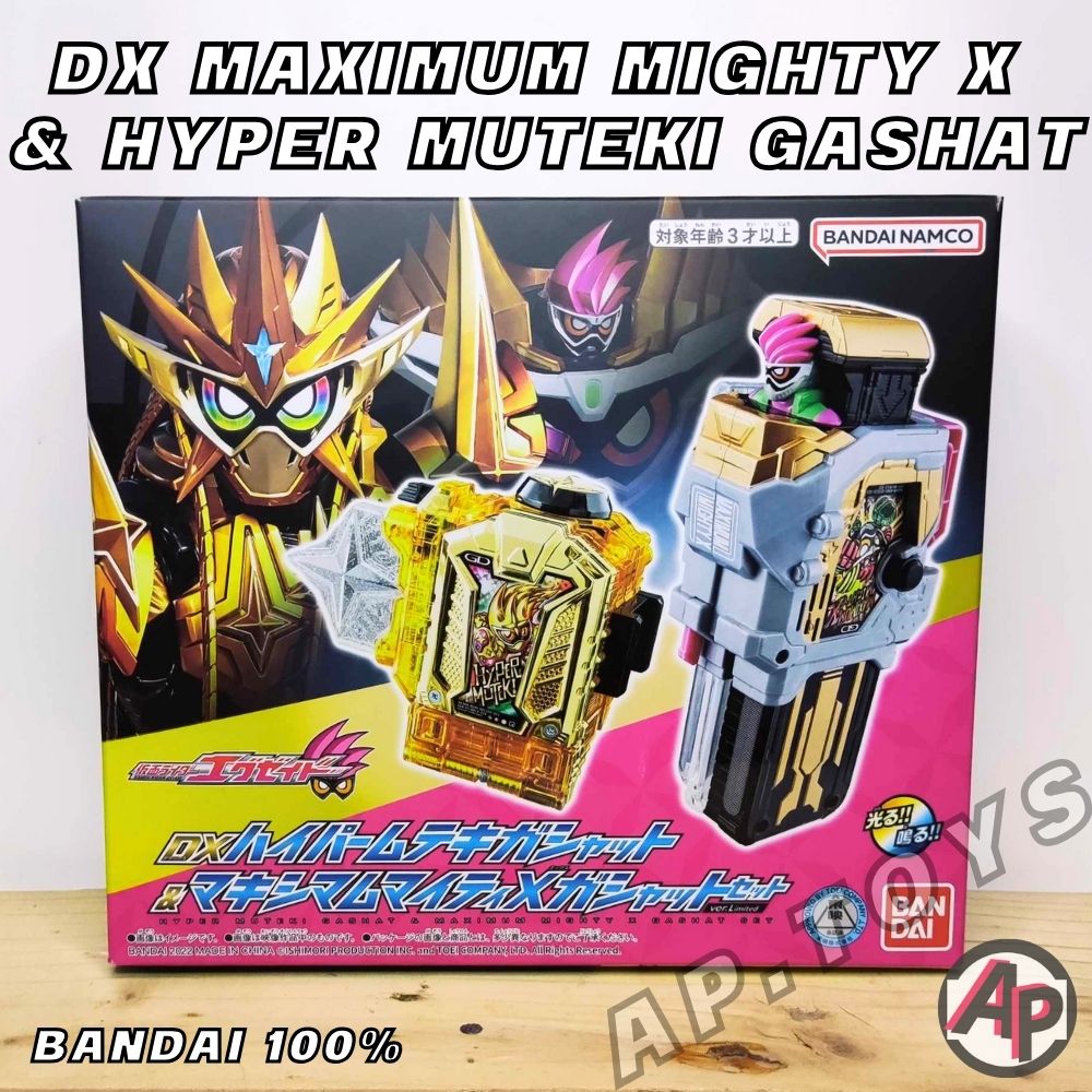 DX Maximum Mighty X Gashat & Hyper Muteki Gashat [กาแชท ร่างสุดยอด ไร ...