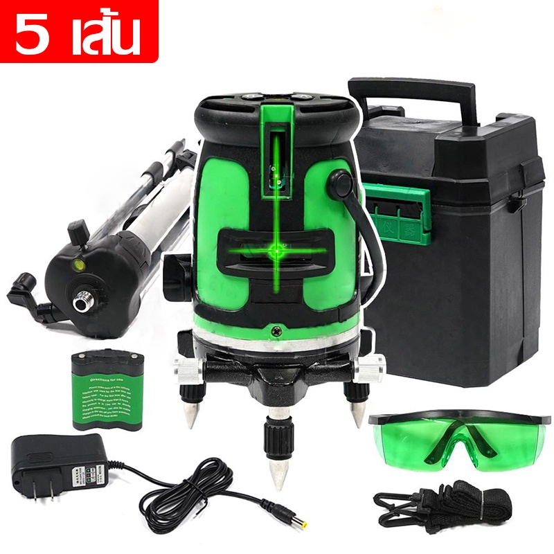 FS เครื่องวัดระดับเลเซอร์ ระดับน้ำเลเซอร์ 5 เส้น 360 องศา เลเซอร์สี ...