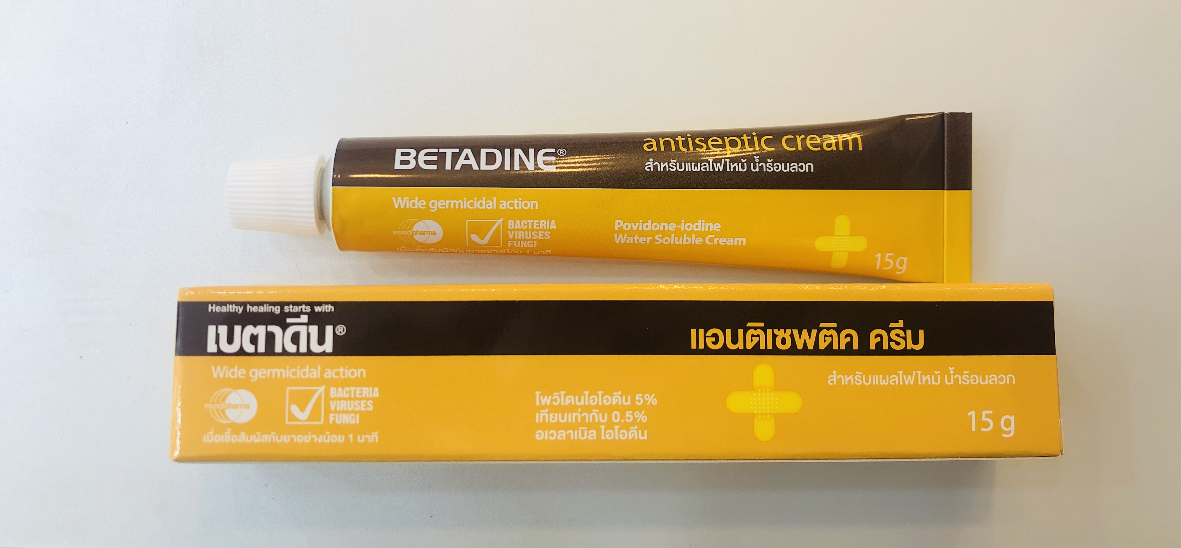 BETADINE CREAM เบตาดีนครีมหลอด 15 กรัม Exp30/11/23 - Healthcare plus ...