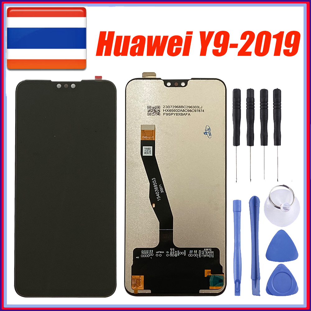 หน้าจอ LCD จอ HUAWEI Y9-2019 ชุดไขควง สำหรับเปลี่ยนจอโทรศัพท์มือถือ ...