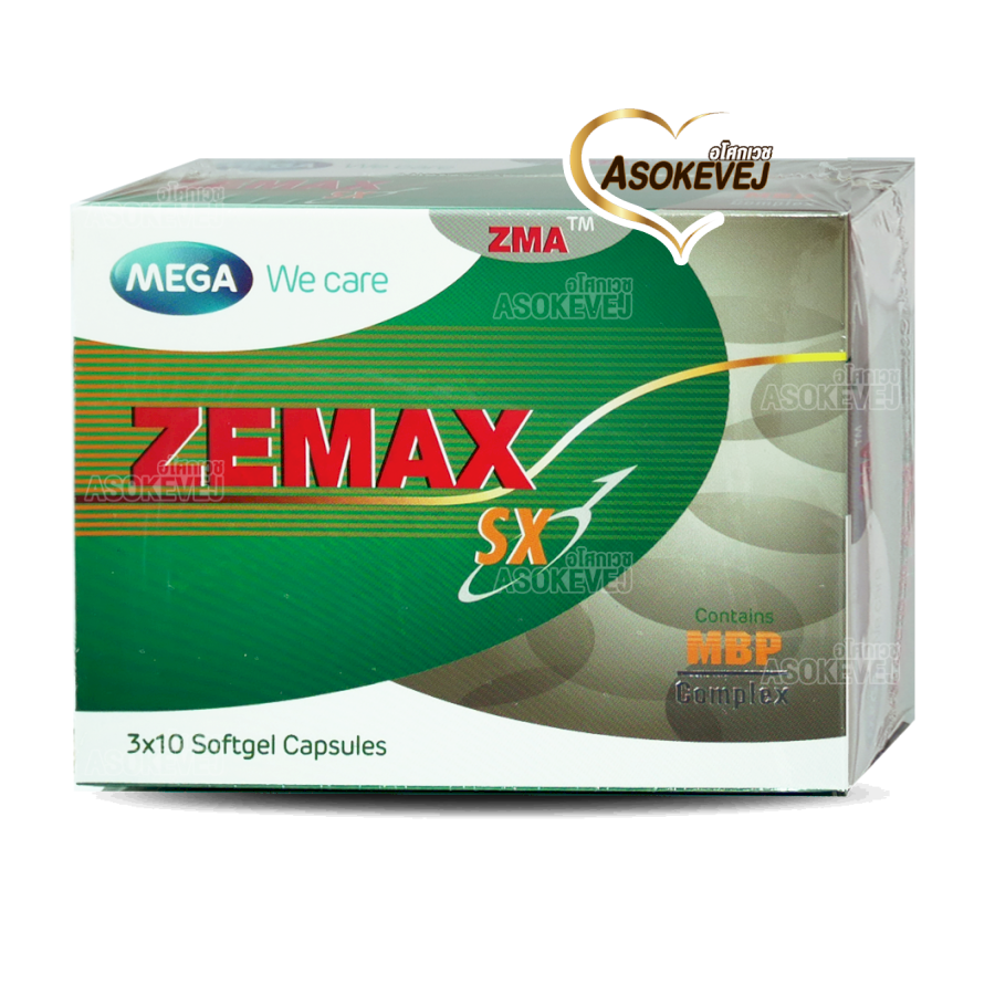Mega We Care Zemax SX 30 Capsules ZMA เมก้าวีเเคร์ ซีแมกซ์ เอสเอ๊กซ์ 30 ...
