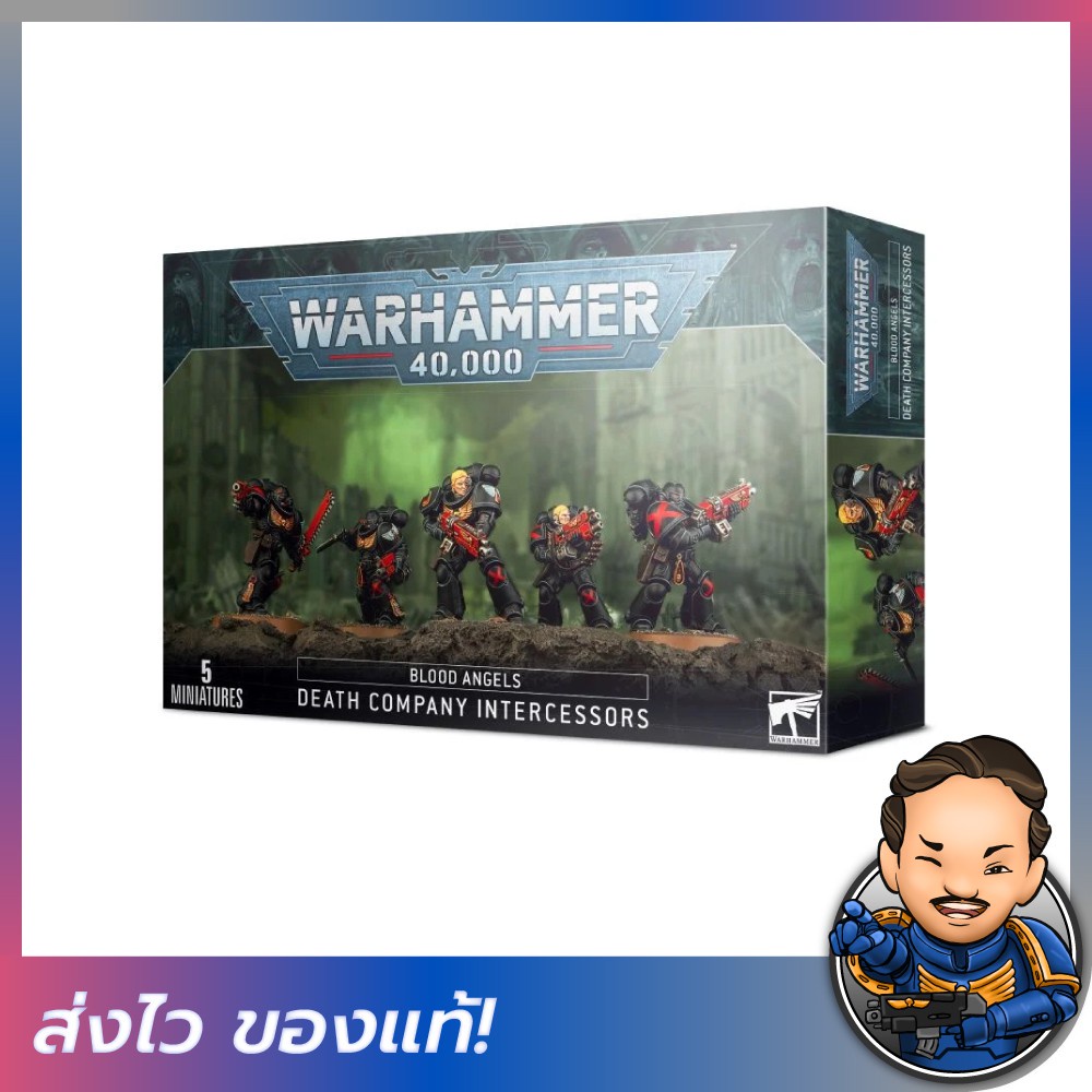 [FIZZY] Warhammer 40,000: Blood Angels – Death Company Intercessors ...