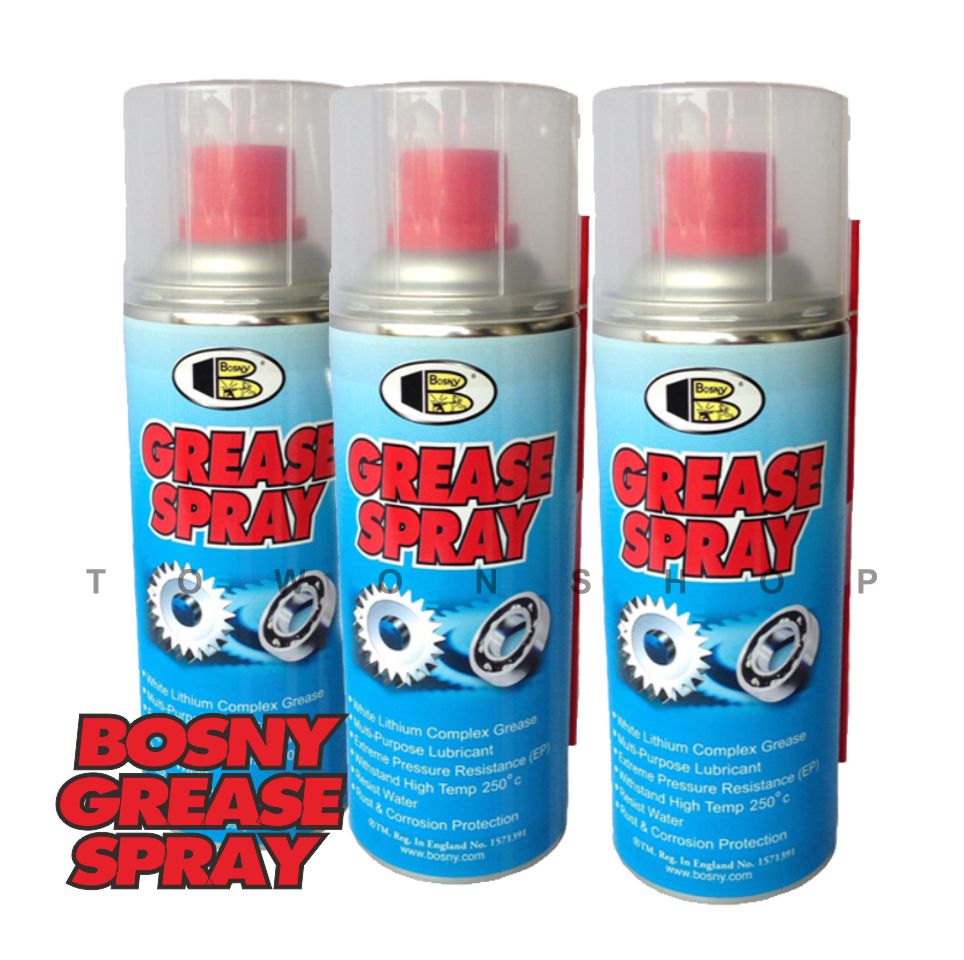 Bosny จารบีขาว สเปรย์หล่อลื่นโซ่ Grease Spray 200 ml (3 กระป๋อง ...