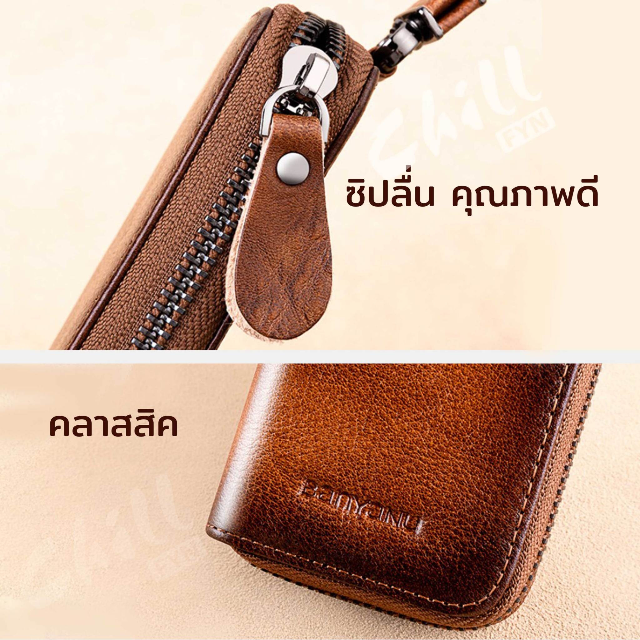 Banyanu กระเป๋าเก็บกุญแจ LAVA หนังแท้ กระเป๋ากุญแจ กระเป๋าใส่กุญแจ ...