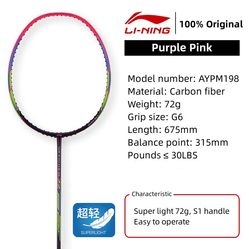 Li Ning WindStorm 72 (6U) Super Light All Carbon Fiber Badminton Racket ...