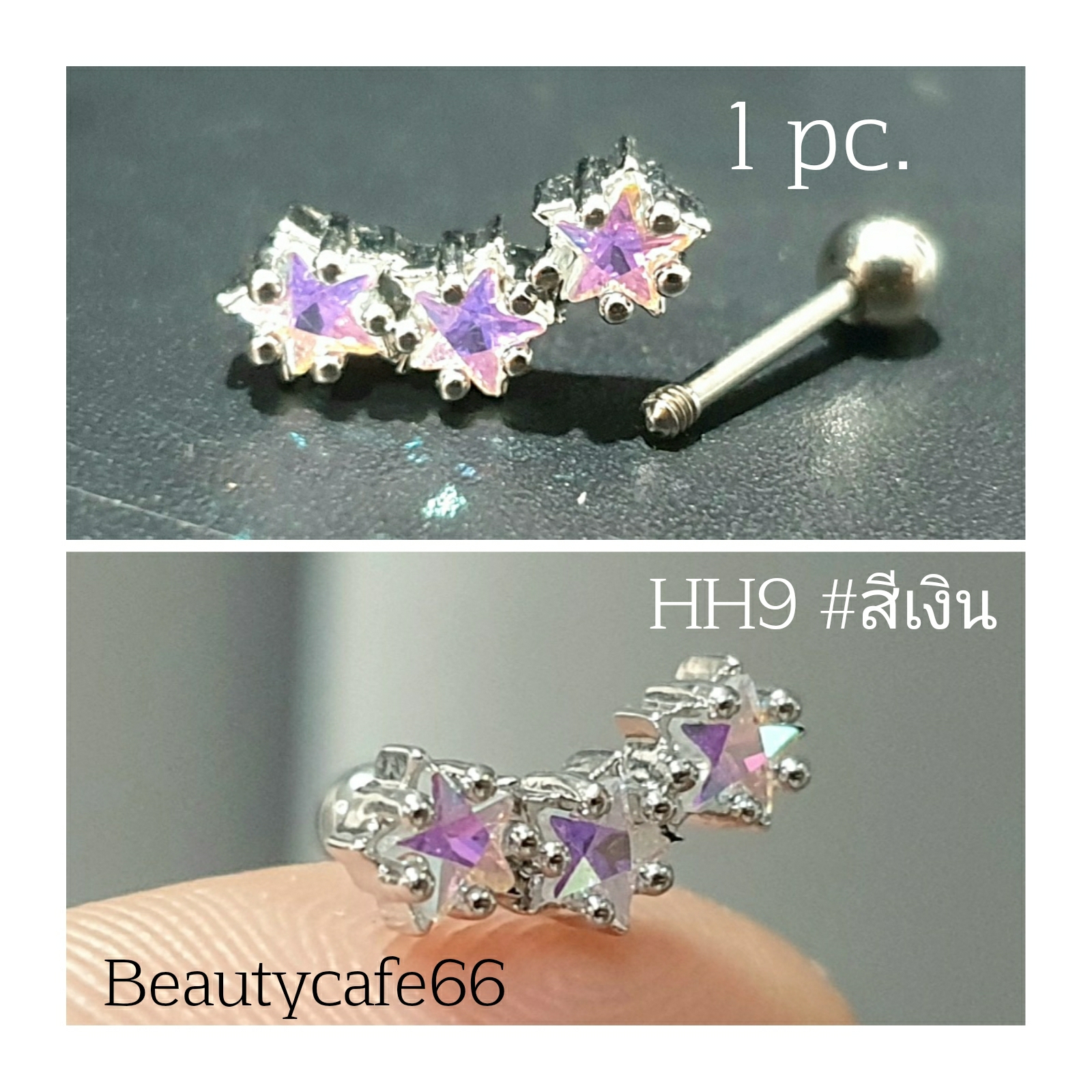 HH9 (1ข้าง) จิวปีกหูเพชร สีขาวAB Helix Flat Tragus Minimal Earrings จิว ...