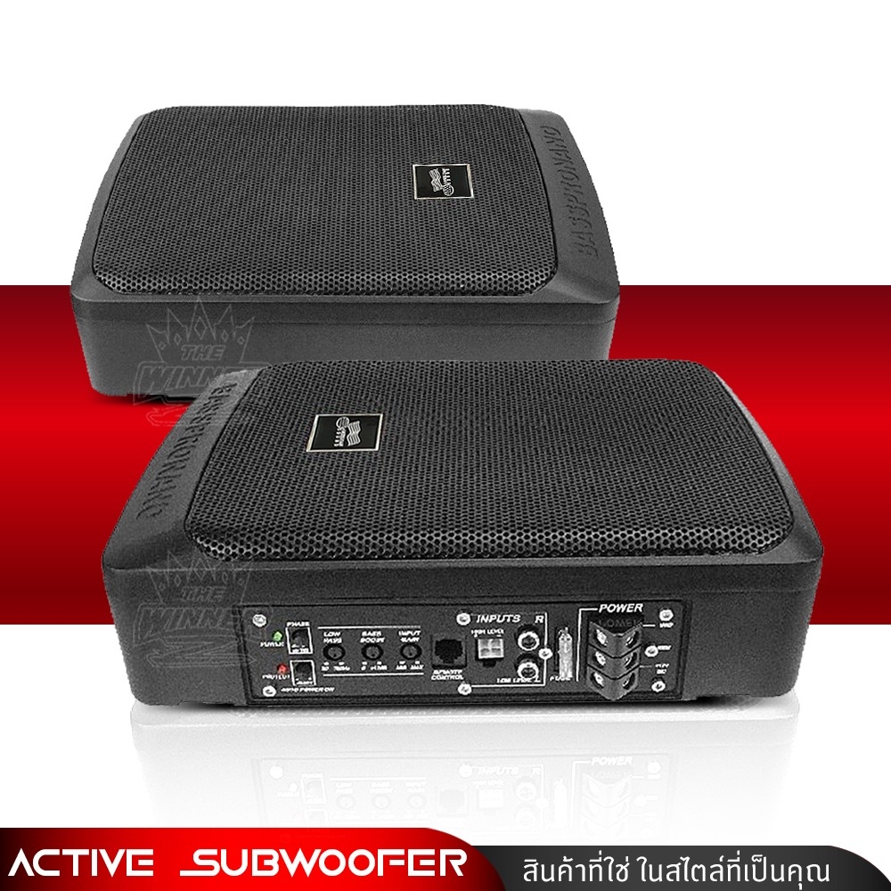 ซับบ๊อก 6x9นิ้ว เบสบ๊อก ดอกซับ6x9นิ้ว ซับวูฟเฟอร์ Bass Box Sub box ซัพบ ...