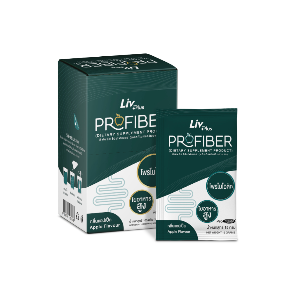 ลิฟพลัส โปรไฟเบอร์ (ProFiber) เฉพาะทางสำหรับผู้มีปัญหาระบบทางเดินอาหาร | Lazada.co.th