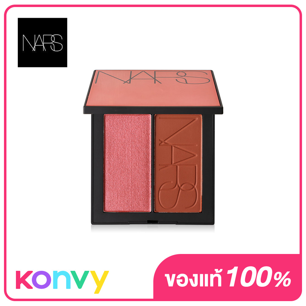 NARS Summer Unrated Blush Duo #Dominate/Cyprus นาร์ส บลัชออนและบรอนซ์ ...