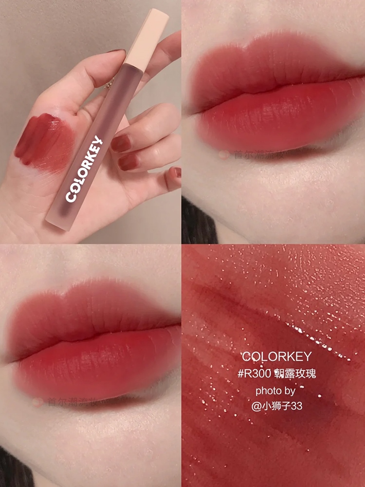 Colorkey lip glaze spray velvet above dew p307 lipstick r301 spring ...