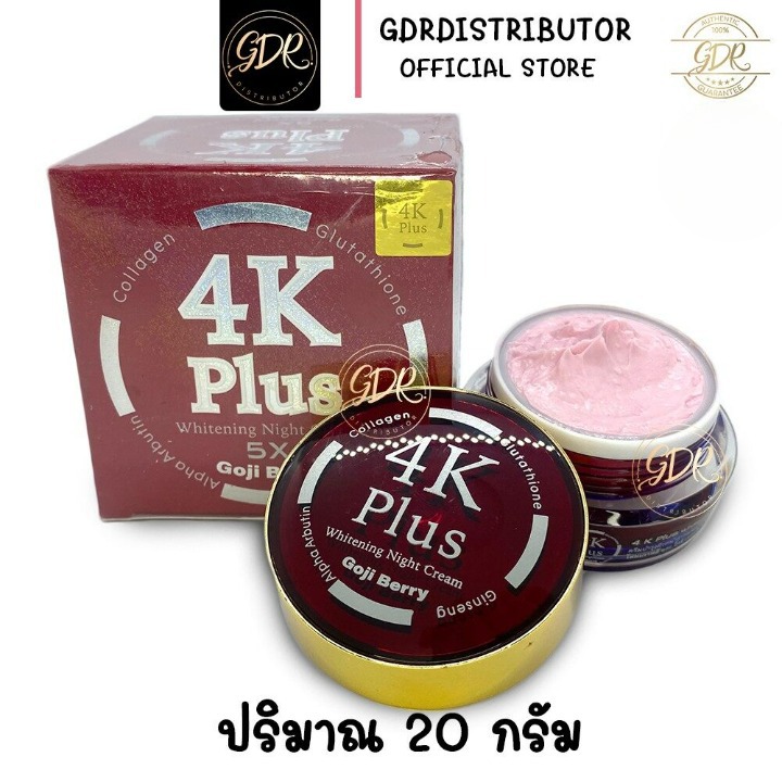 ครีม 4K Plus GOJI BERRY Whitening Night Cream 4 เค พลัส ไวท์เทนนิ่ง ...