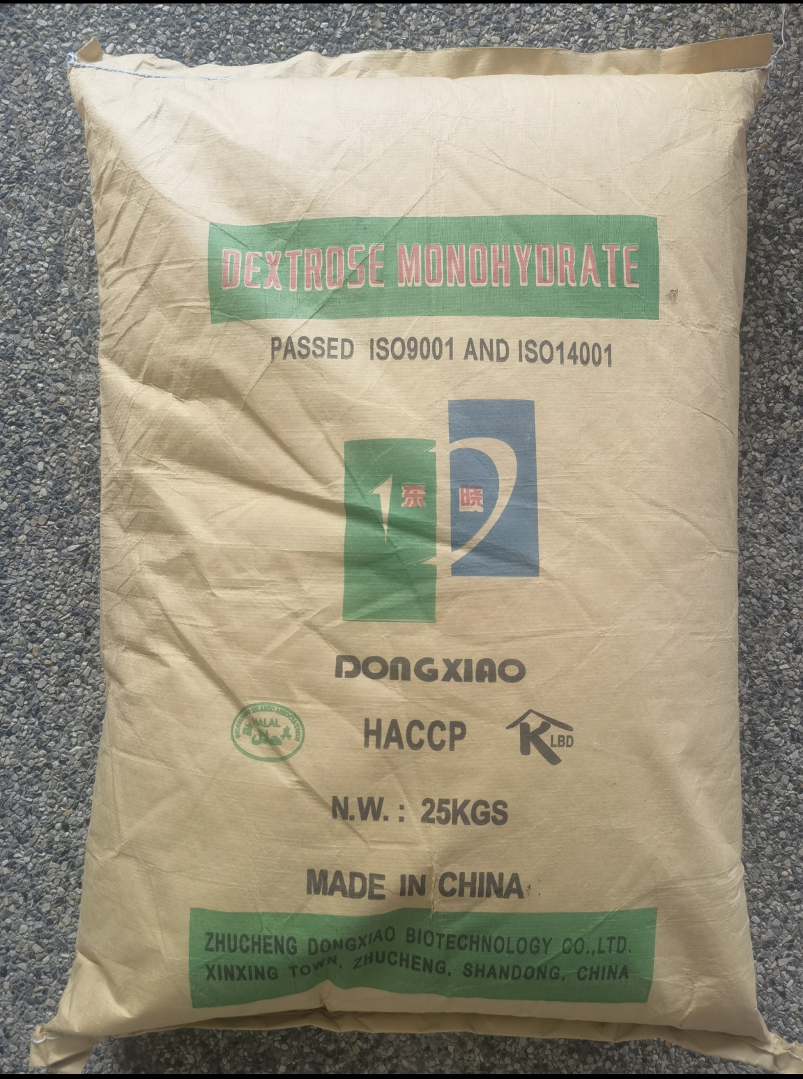 25kg--น้ำตาลกลูโคส D-Glucose / Dextrose monohydrate บรรจุ 25 กิโลกรัม ...