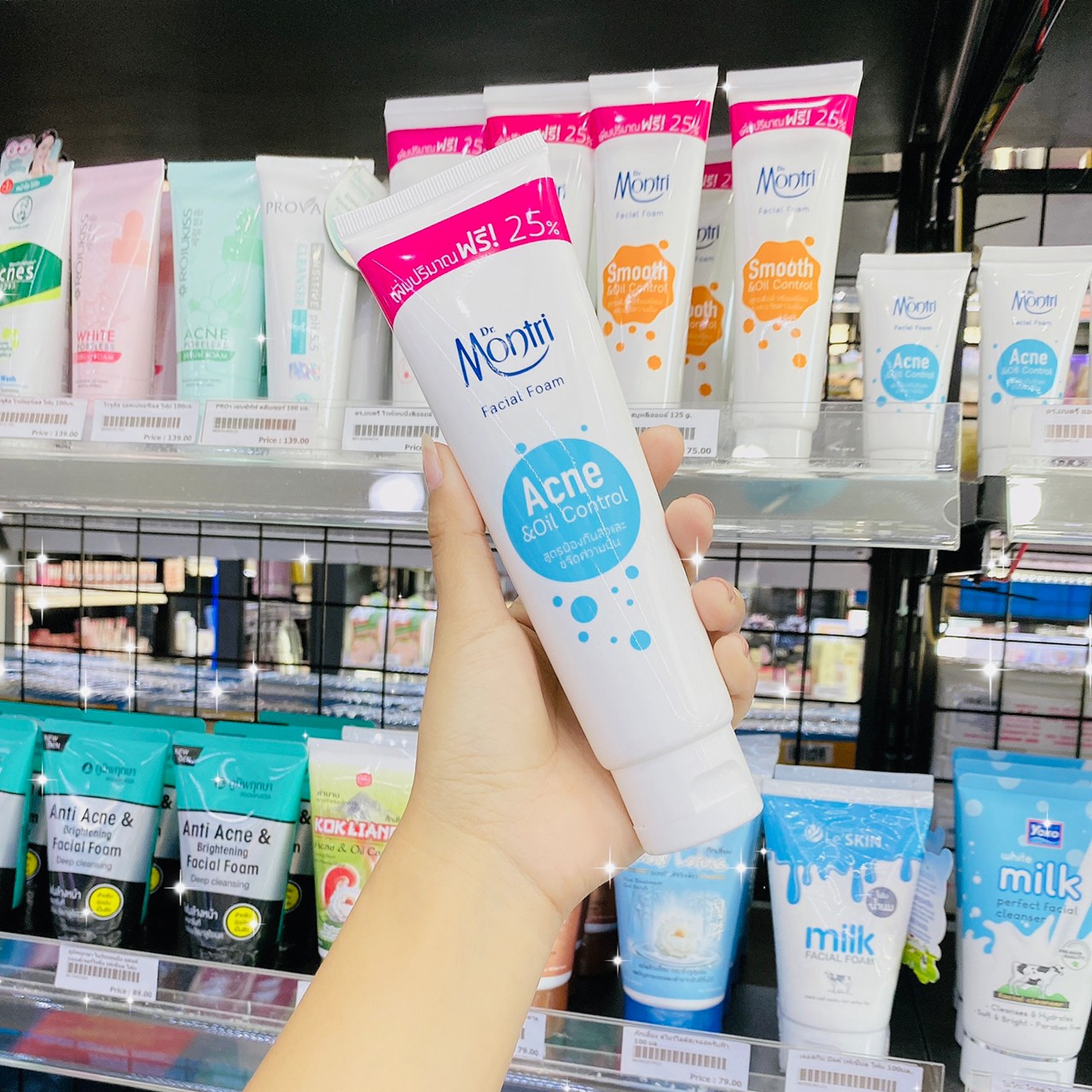 (2หลอด) Dr.montri 125 กรัม โฟมล้างหน้า acne oil control facial foam ดร. ...