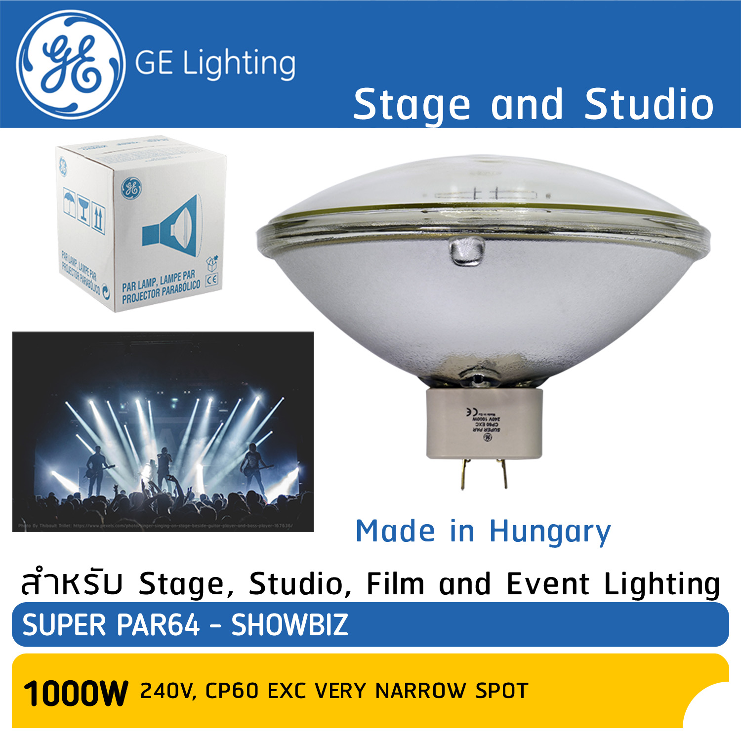 หลอดซุปเปอร์ พาร์64 1000W แสงพุ่ง GE Lighting ขั้ว Gx16d, SUPER CP60 ...