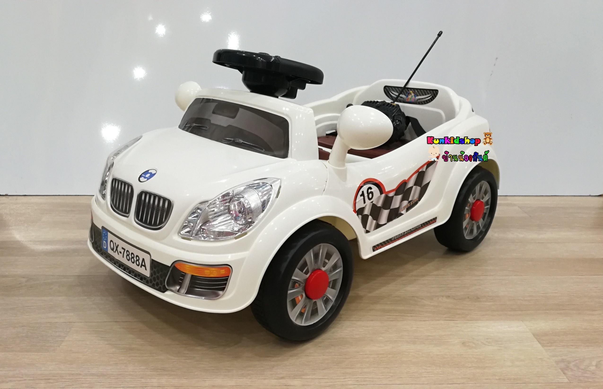 รถแบตเตอรี่เด็กนั่ง BM มินิ QX-7888A - Kunkidshop - ThaiPick