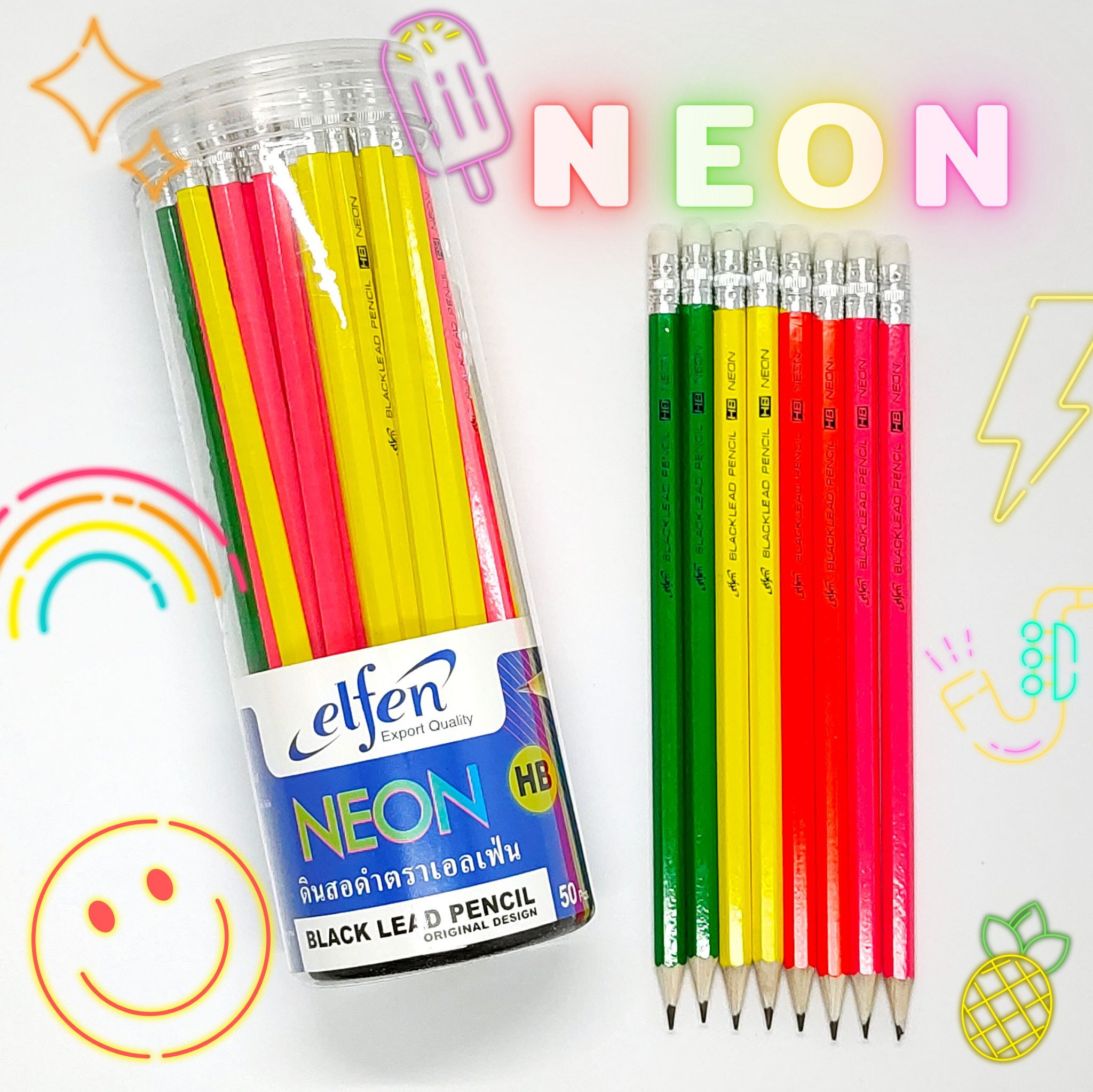 Elfen ดินสอกระบอก 50 แท่ง (HB) ยกกระปุก ดินสอเอลเฟ่น ดินสอกระปุก ดินสอ ...