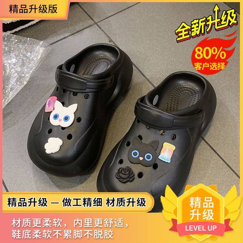 Elf Meow Cute Big Toe Sandals Women's Summer Drooping Feeling ...