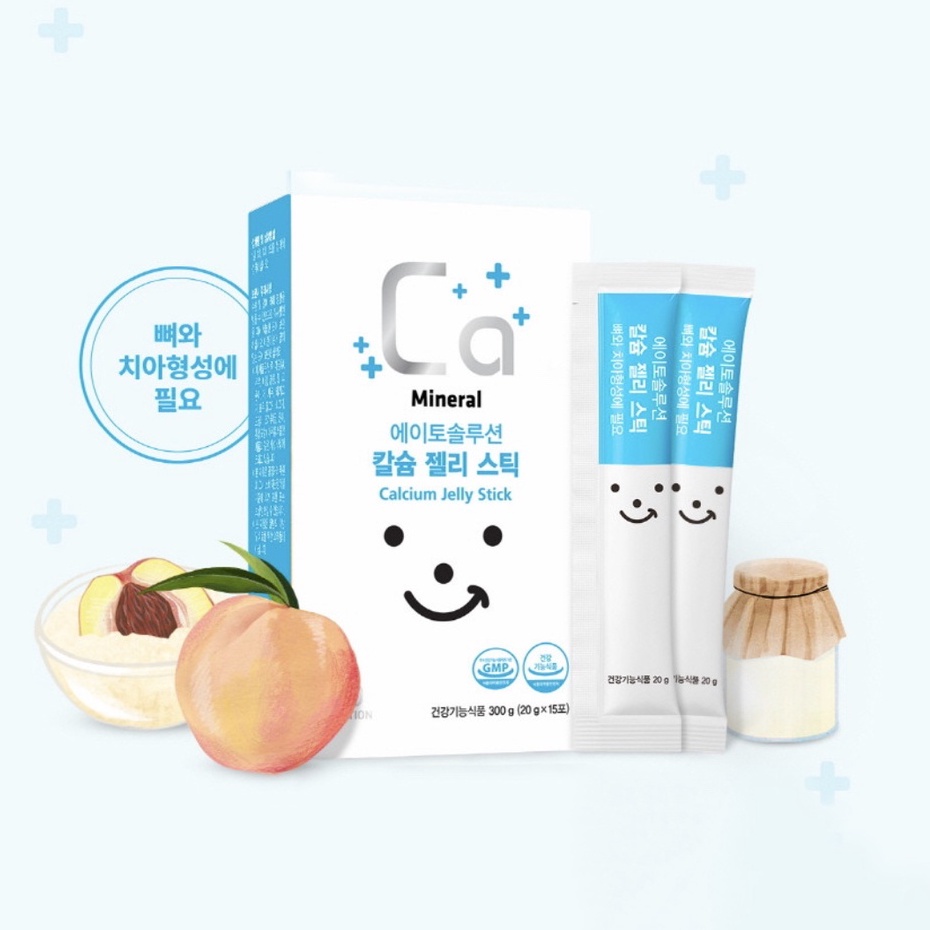 พร้อมส่ง ของแท้ ATO SOLUTION Calcium Jelly Stick เยลลี่ แคลเซียม เสริม ...
