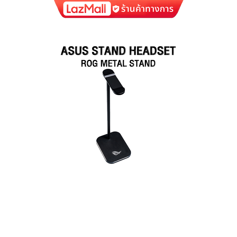 ASUS ROG METAL STAND (HEADSET STAND) | Lazada.co.th