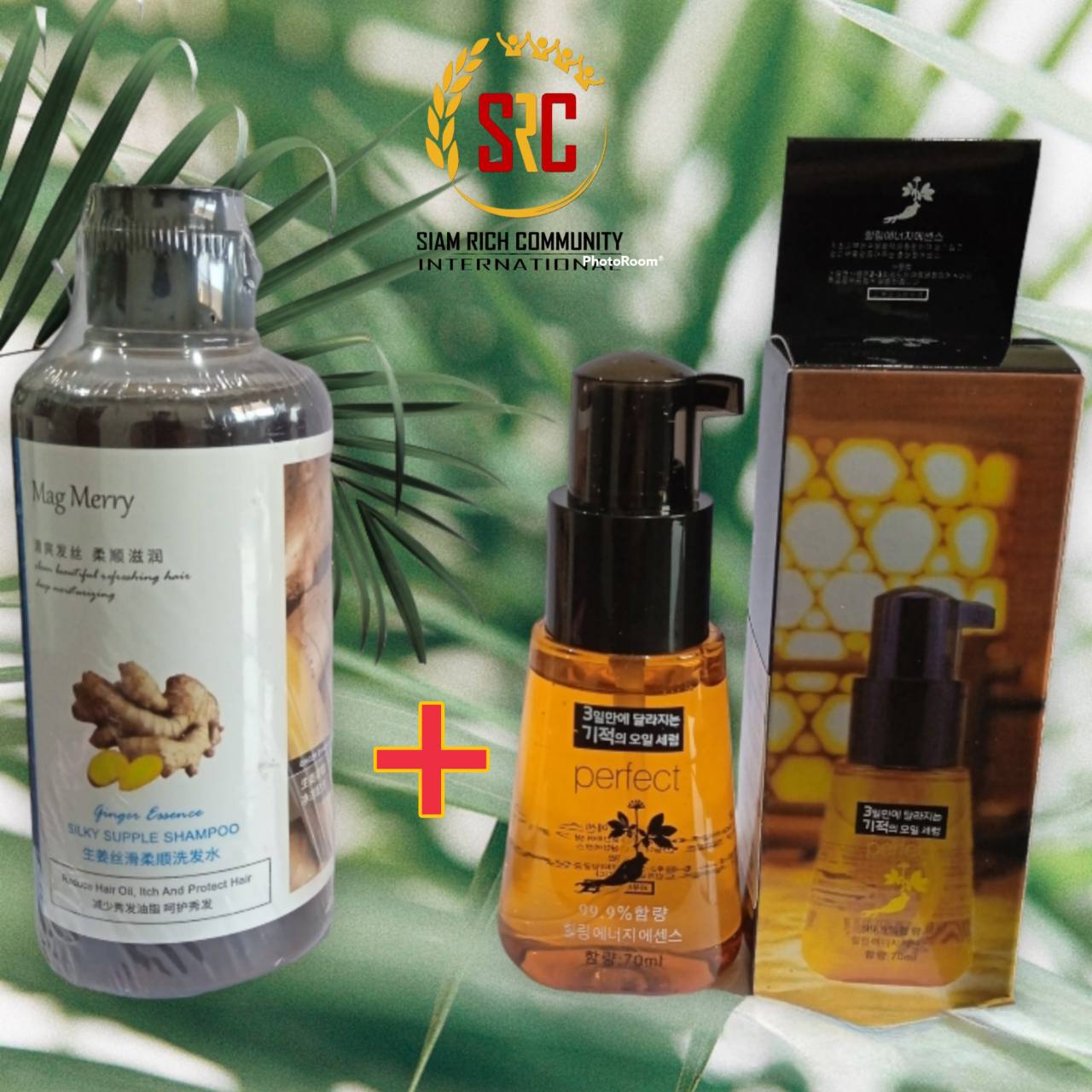 ชุดเซ็ทคู่ แชมพูขิ Mag Merry และ เซรั่มบำรุงผม | Lazada.co.th