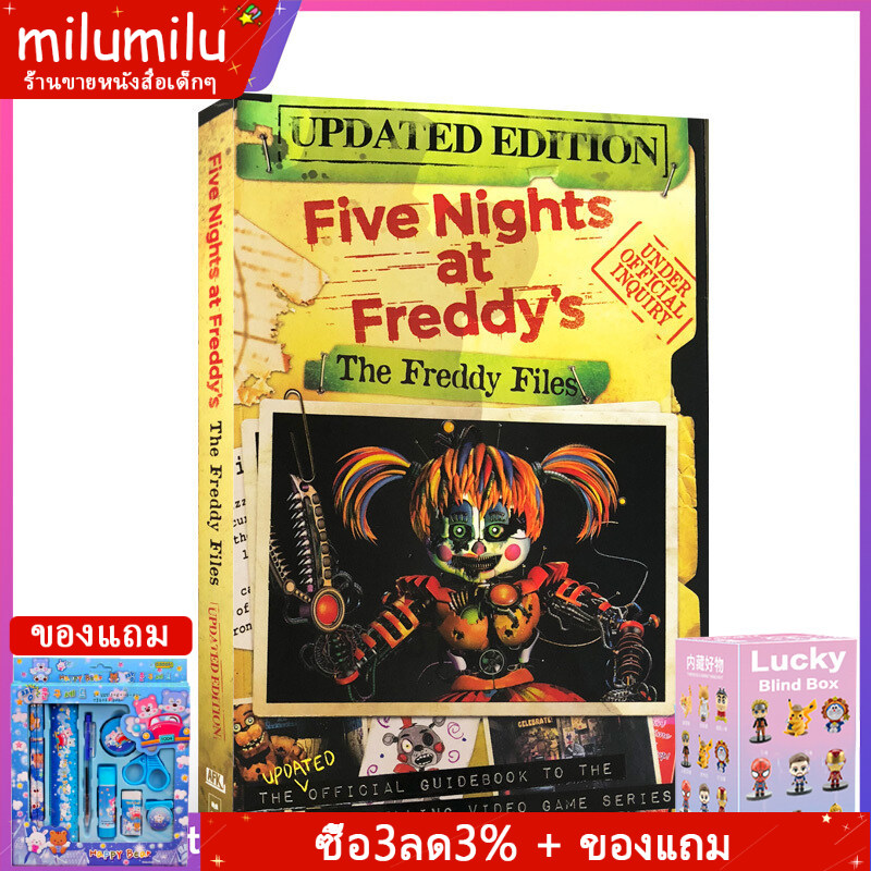 Scholastic Original Popular Books The Freddy Files หนังสือนวนิยายภาษา ...