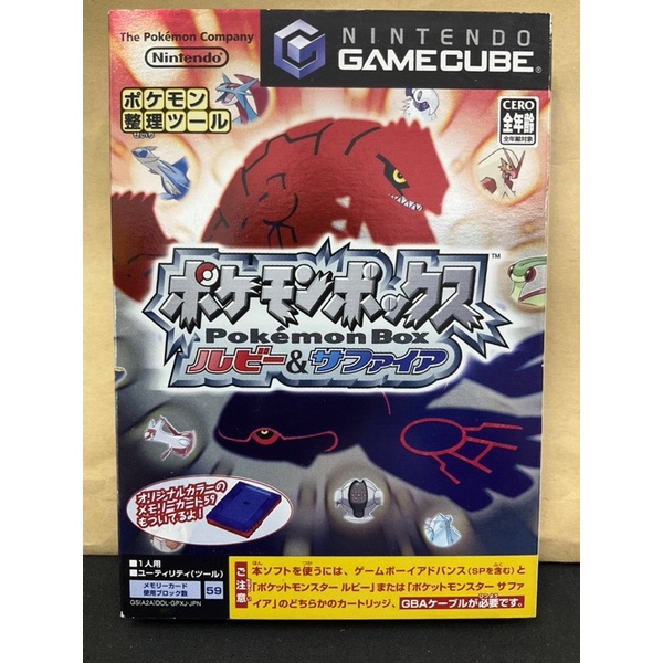 แผ่นแท้ [GC] [0093] Pokemon Box - Ruby & Sapphire (DOL-2-GPXJ) Pokémon ...