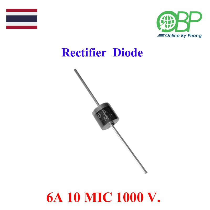 ส่งฟรี [เก็บปลายทาง] Diode 6A 1000V (6A10 MIC) Size 0.8 x 0.8 mm. [Free ...