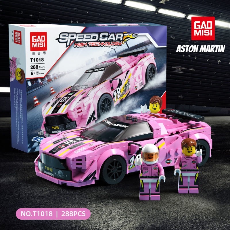 เลโก้ ตัวต่อเลโก้ ของเล่นตัวต่อ lego รถของเล่น จิ๊กซอว์สำหรับเด็กอายุ 6 ...