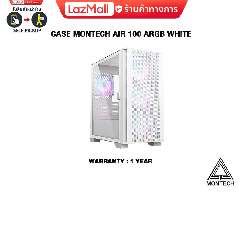 CASE MONTECH AIR 100 ARGB WHITEประกัน 1 Year - TOP Online - ThaiPick