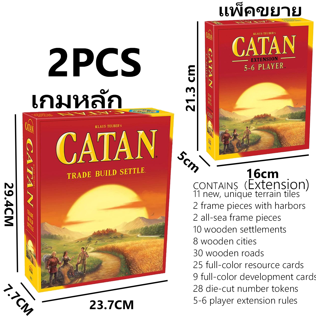 English version Catan/Catan Extension - 5-6 Player Board Gameครอบครัว ...