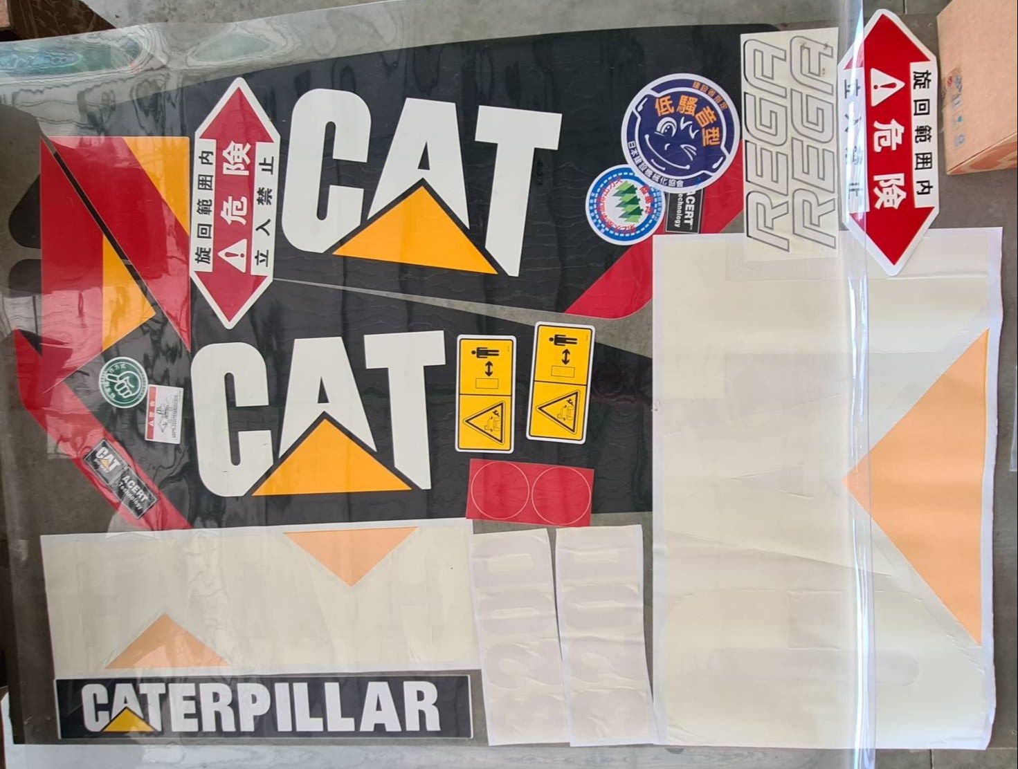 สติ๊กเกอร์ ติดรถแม็คโคร ชุดใหญ่ติดรอบคัน CAT E320D อย่างดี งานนำเข้า ...