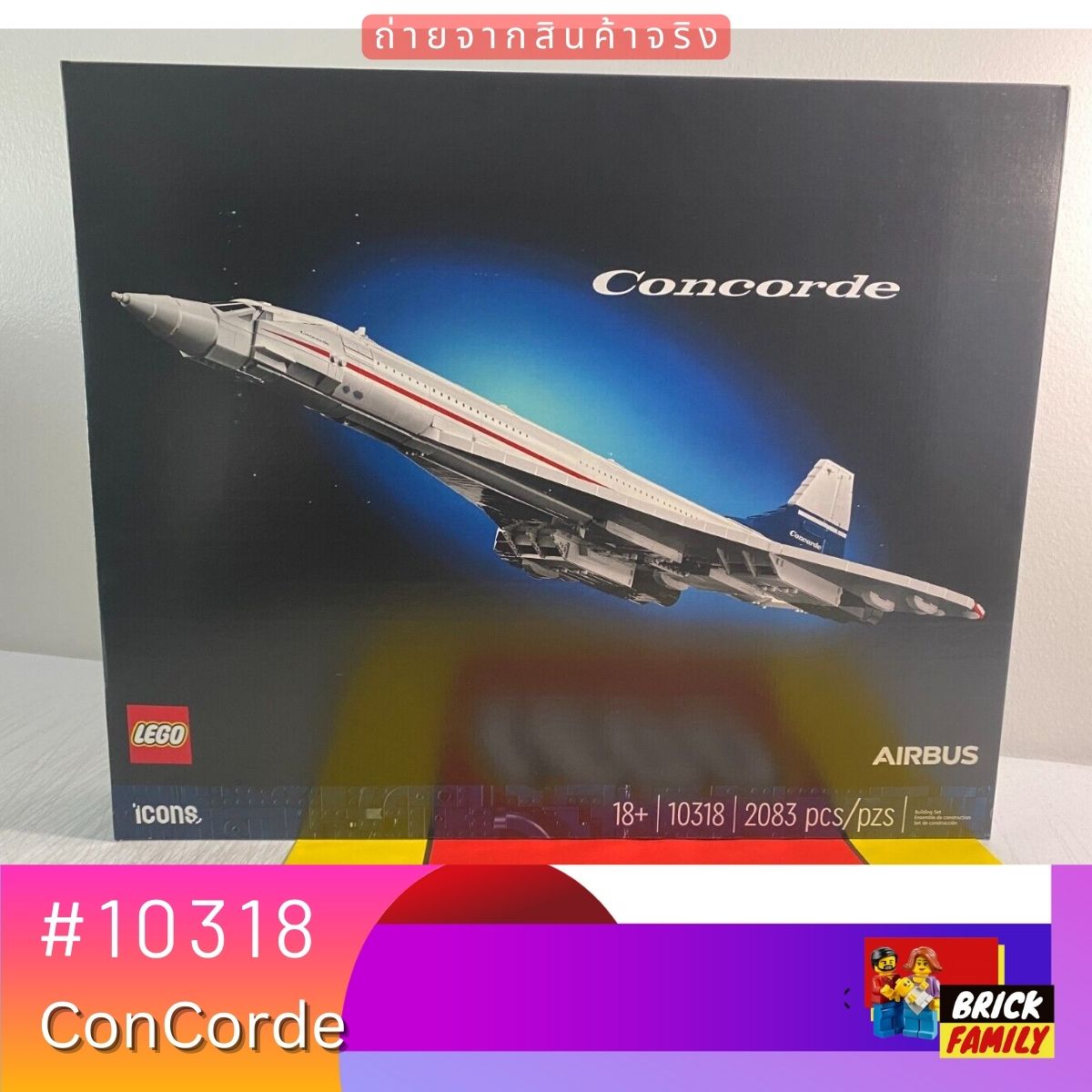 Lego 10318 Concorde AIRBUS (Icons) #lego10318 by Brick Family Group ...