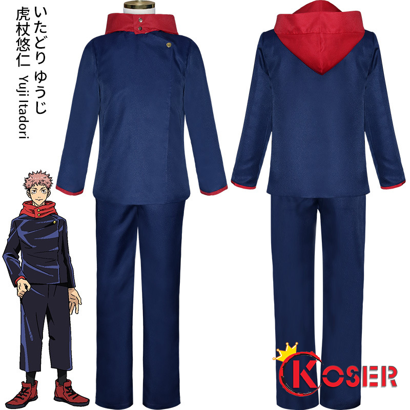 [LXYH- COSER KING] Jujutsu Kaisen Yuji Itadori Geto Suguru เครื่องแต่ง ...