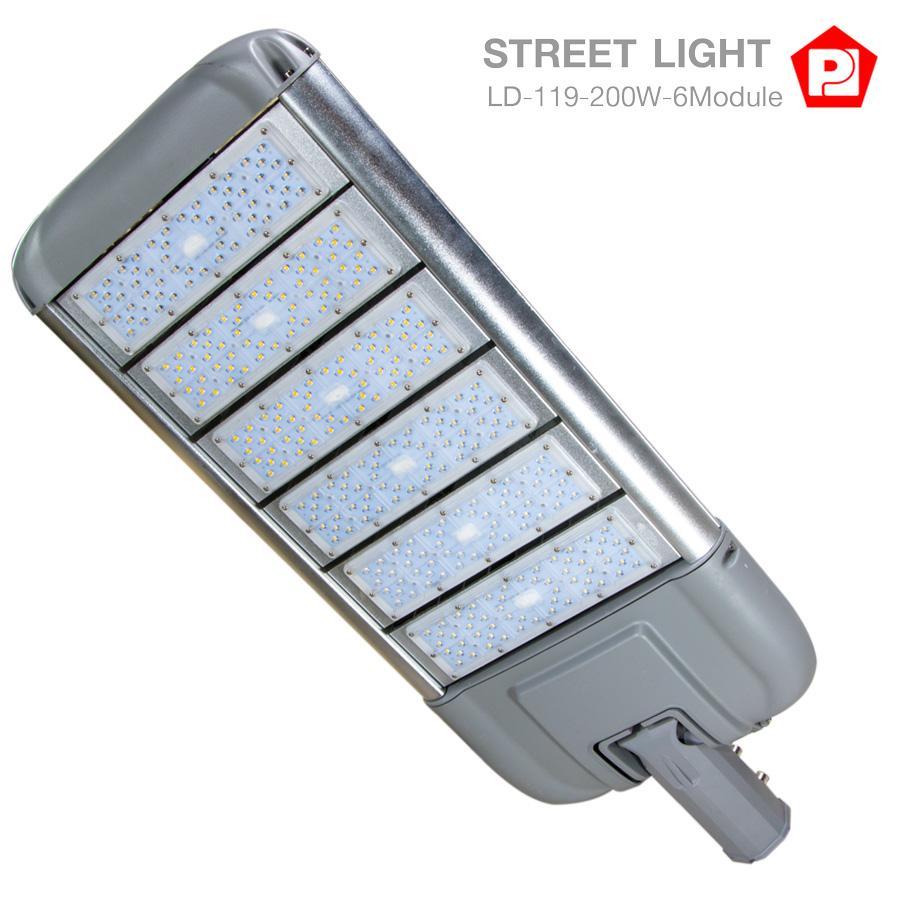 PL โคมไฟถนน Street Light LED กำลังสูง แสงขาว ไฟ 220V ประหยัดไฟ ขนาด 50W ...