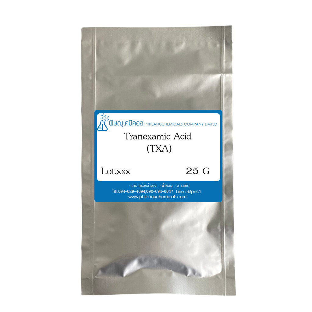 Tranexamic Acid (TXA) 25 g | Lazada.co.th