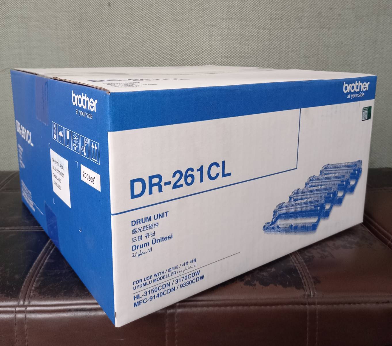 Brother DR-261/CL/BKตลับลูกดรัมใช้คู่กับเครื่องมัลติฟังก์ชั่น และ ...