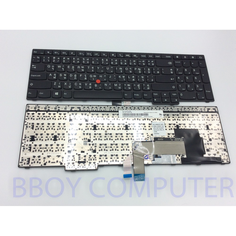 LENOVO Keyboard คีย์บอร์ด LENOVO IBM ThinkPad E550 E550C E555 E560 E565 มีปุ่ม point stick ไทย ...