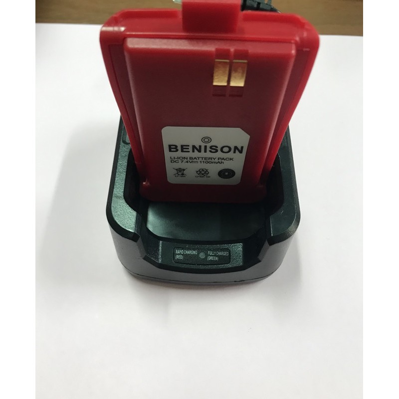 แท่นชาร์จแท้ BENISON A86,A86s,BE-246,BS-15 - บริษัท ซี.บี.คอมมิวนิเค ...