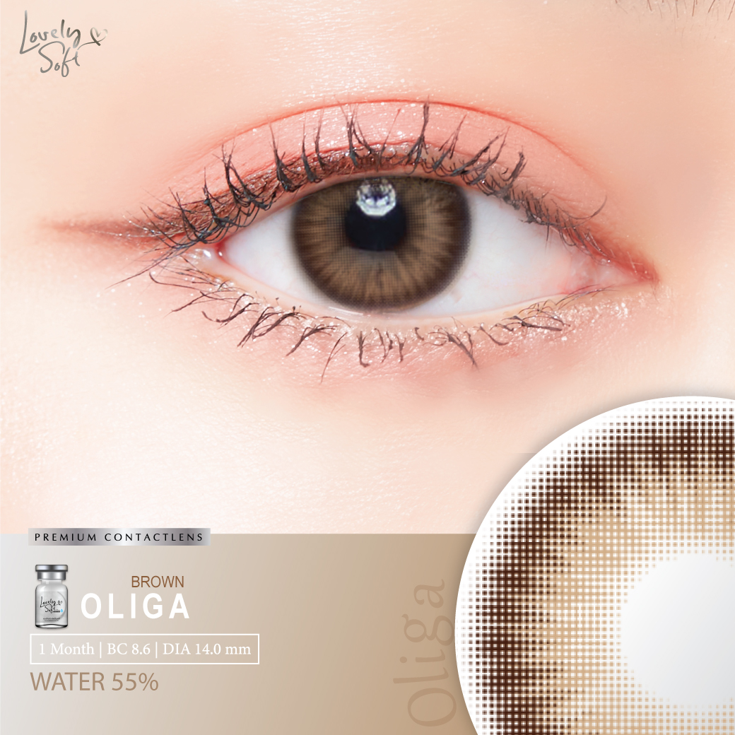 สีเทานัวๆ น้ำตาลฉ่ำ Oliga ????สวยปังมาก ลายใหม่ นิ่มมากสบายตา มีค่า ...