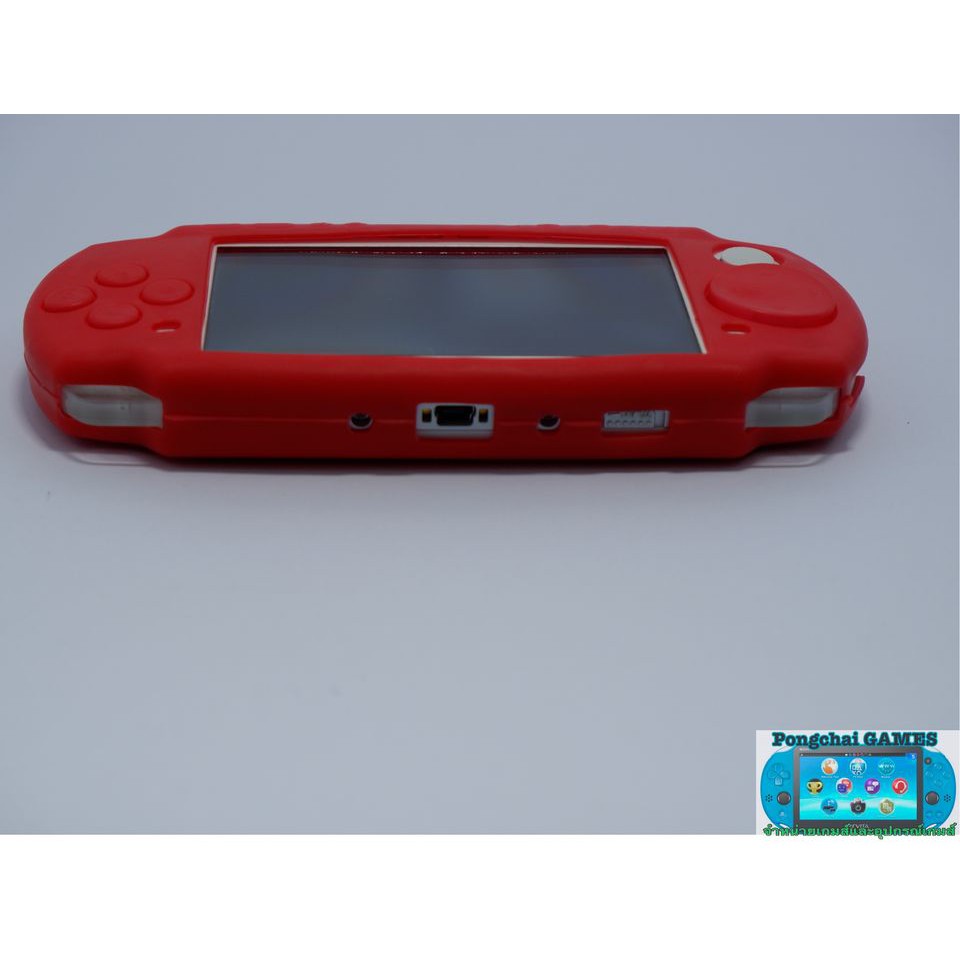 ซิลิโคน PSP2000,3000 Silicone psp case - Yuyu Pet Shop - ThaiPick