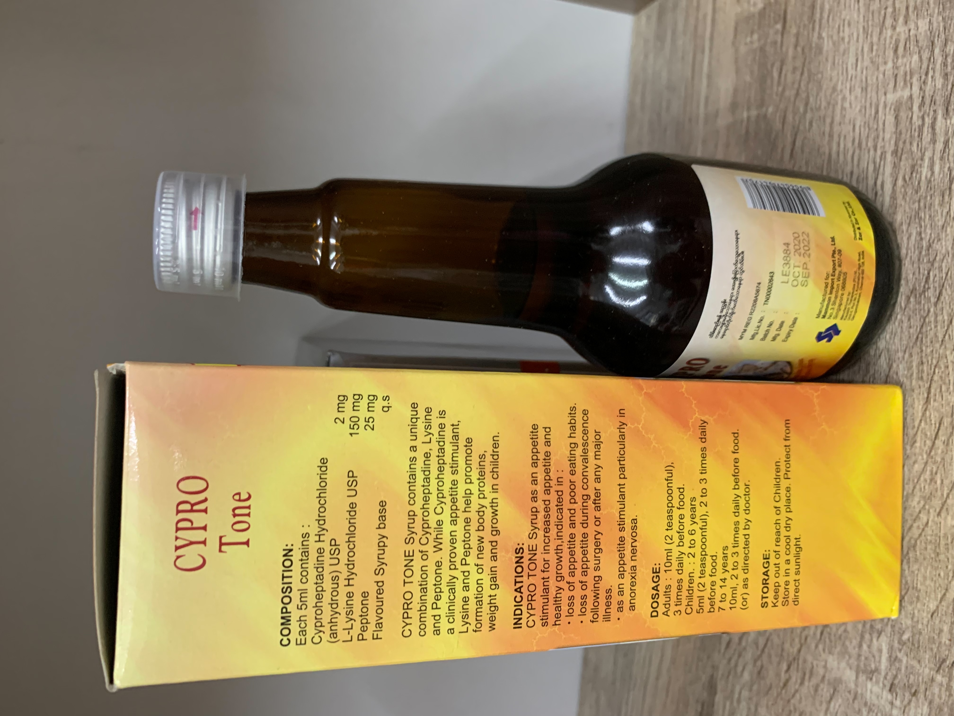 cypro tone อาหารเสริม - Burma Boutique - ThaiPick