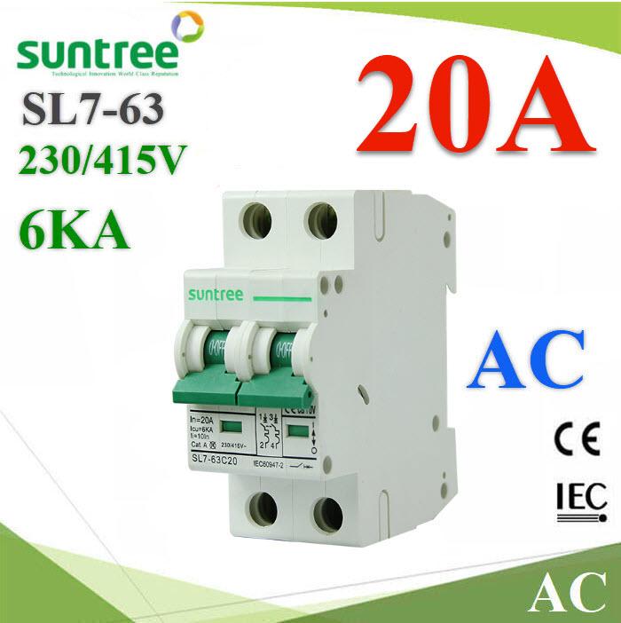 AC Miniature Circuit Breaker Suntree 220V MCB 2P 20A - Cable-Thailand ...